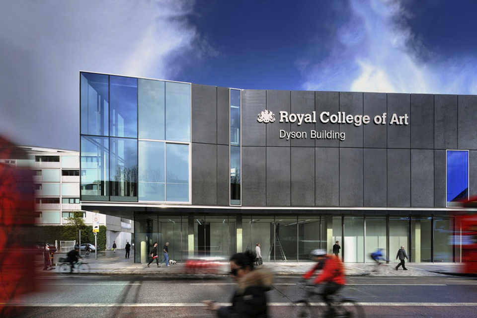 The Dyson Building, London