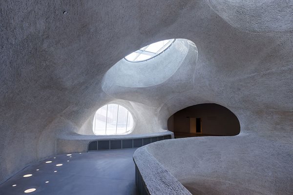 Gilder Centre, New York